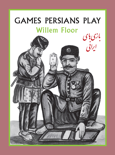 Iranian Persian Culture: History, Politics, Culture of Iran